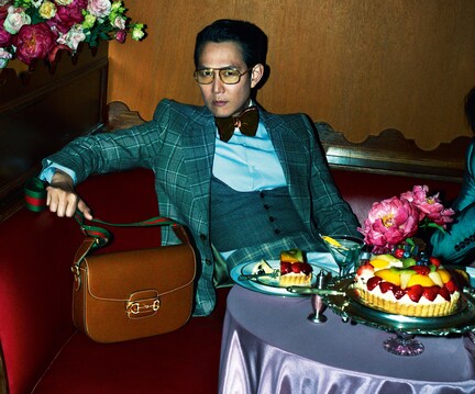 What's New | Shop Gucci.com | GUCCI®