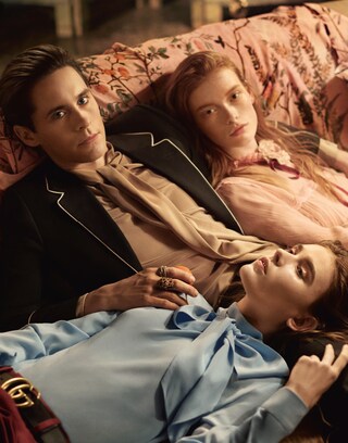 Beauty Collection | Shop Gucci.com