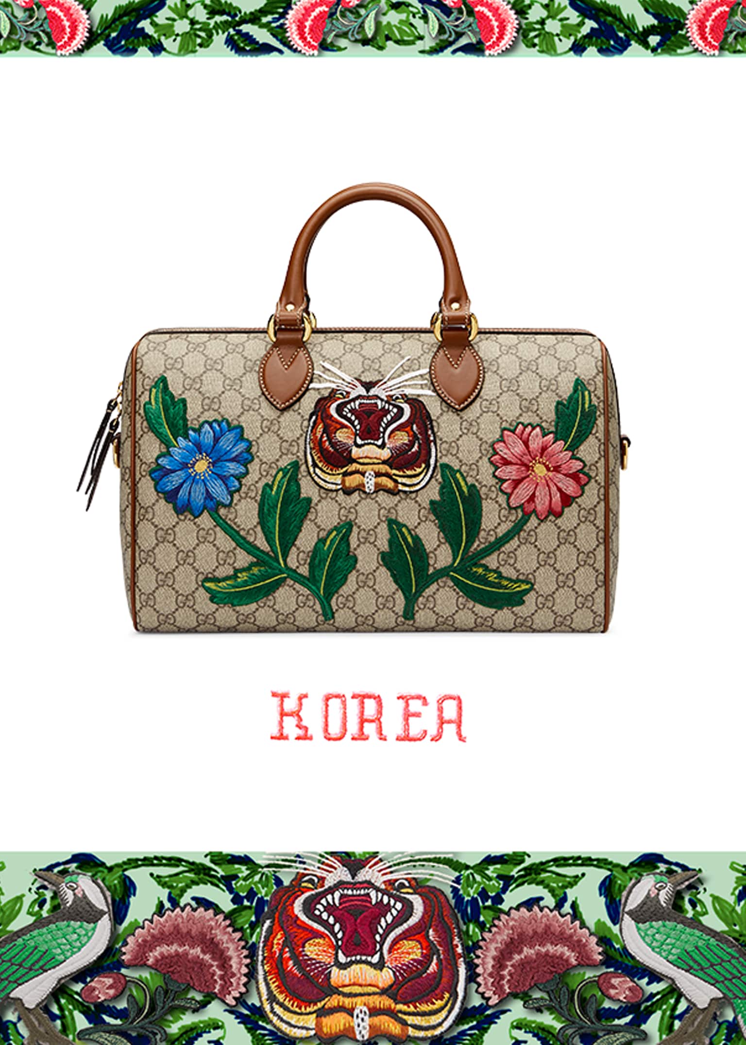 Gucci Garden: The Souvenir Collection - Gucci Stories