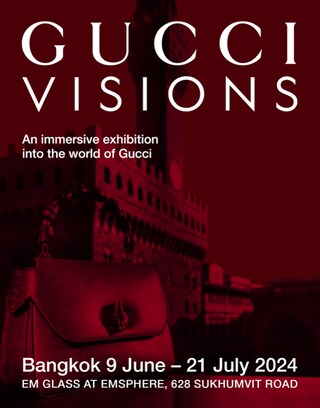 GUCCI Visions | World Exhibition Tour | GUCCI®