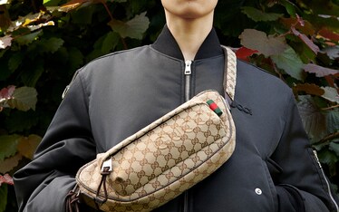 Luxury Men's Gifts: Gucci Gifts For Men | GUCCI® AU