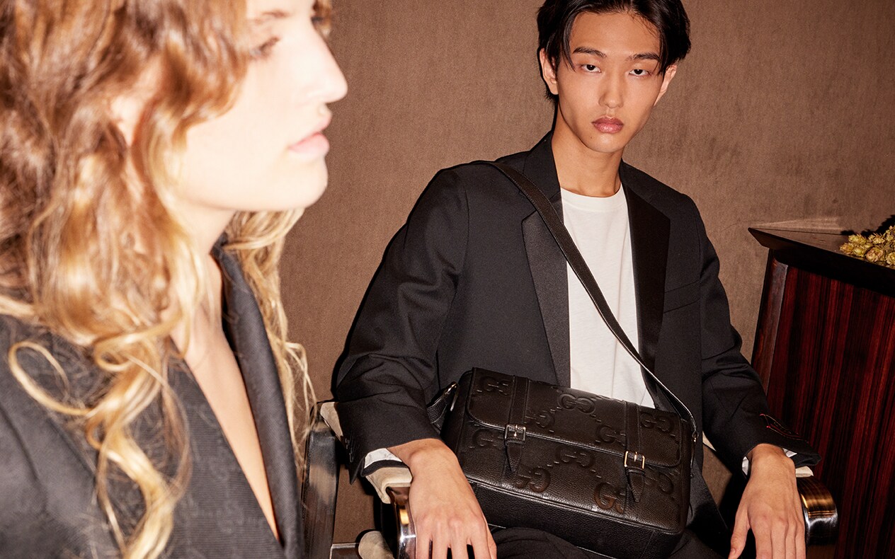 GUCCI Dionysus | Shoulder Bags | GUCCI®