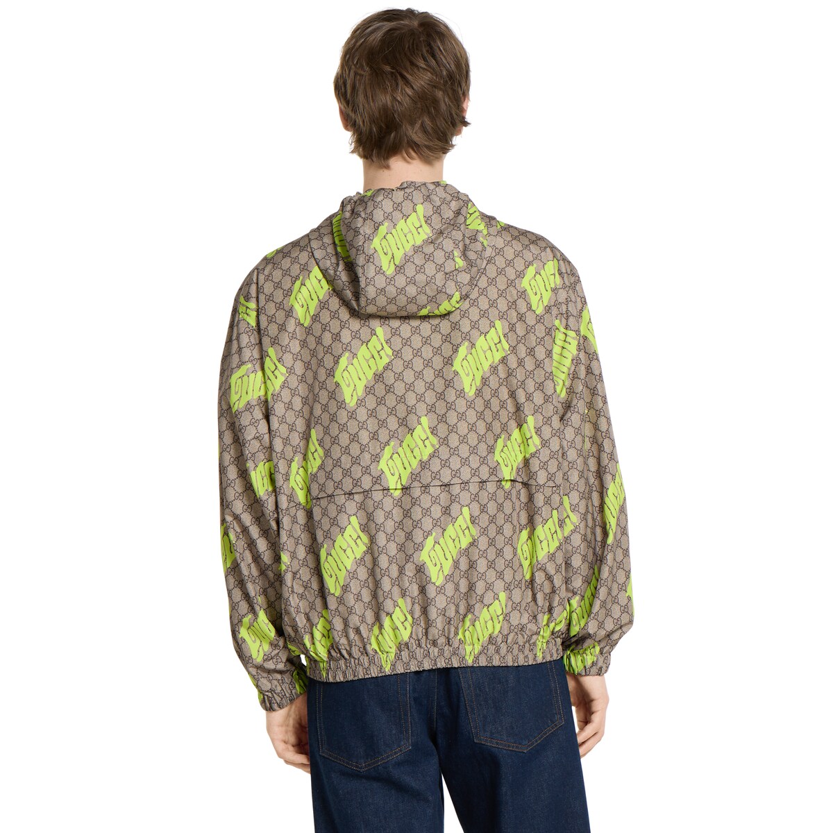 Printed poplin tech zip jacket in beige, brown and lime green | GUCCI® UK