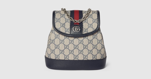 Gucci Backpacks for Women | Women's Designer Backpacks | GUCCI® US
