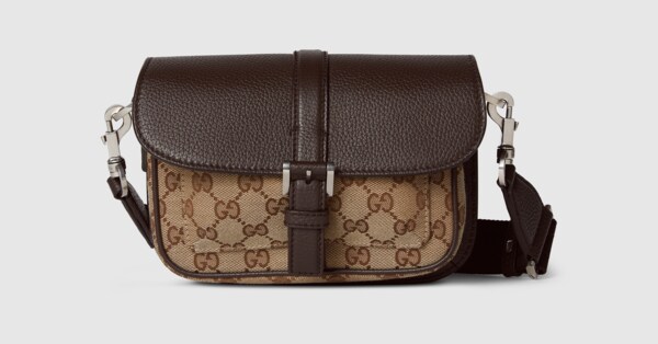 GG super mini bag in Beige Brown GG Canvas | GUCCI® SI