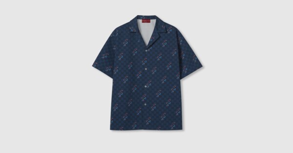 Cadeaux Nouvel An chinois Homme GUCCI 45) | GUCCI® Canada