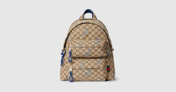 Small embroidered snake backpack in beige and dark brown canvas | GUCCI® 香港