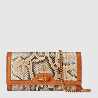 Women - Long Wallets for Women | GUCCI® US