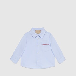 Designer Luxury Baby Boy Clothes | Baby Boy Outfits | GUCCI® US