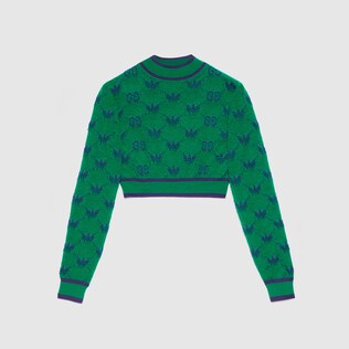 Women's Activewear | Women's Designer Tracksuits | GUCCI® US