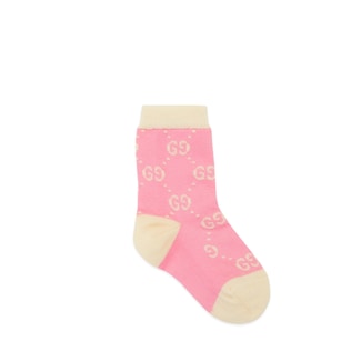 Baby Accessories | Designer Luxury Baby Hats & Baby Socks | GUCCI® US