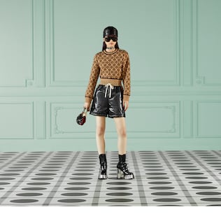 Women's Activewear | Women's Designer Tracksuits | GUCCI® Canada