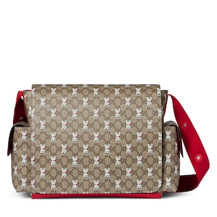 Designer Baby Changing Bags | Diaper Bags | GUCCI® UK